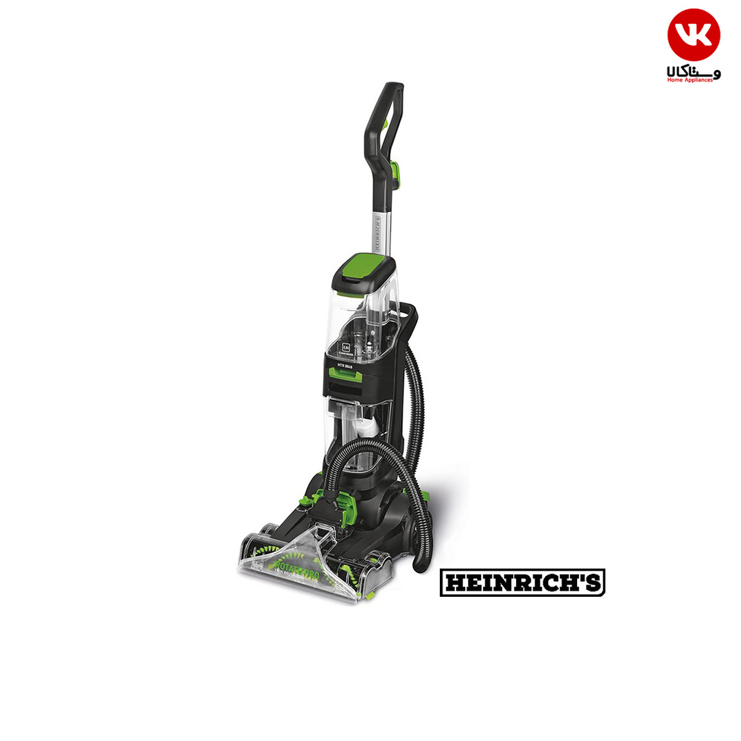 قیمت فرش شور و مبل شور هنریچ Heinrich مدل 8848 - وستا كالا